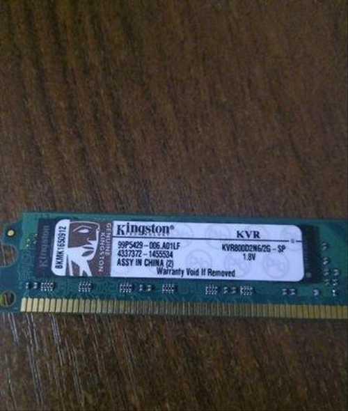 Модуль памяти kingston valueram KVR800D2N6/2G DDR2