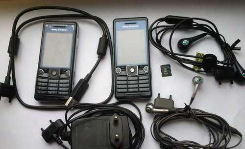 Sony Ericsson C510