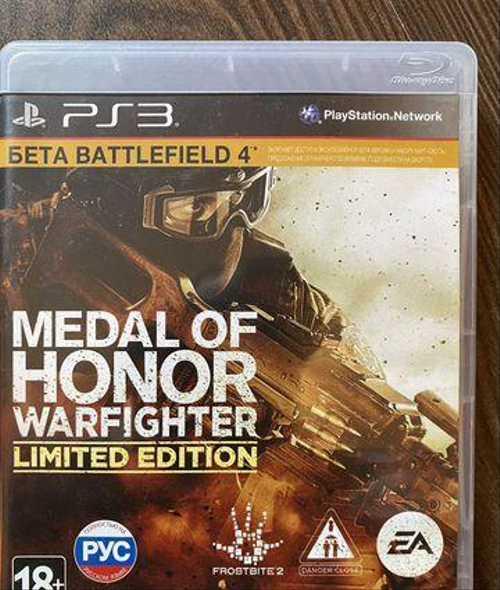 Игра Medal of Honor: Warfighter (Limited Edition)