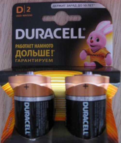 Новые батарейки duracell D2