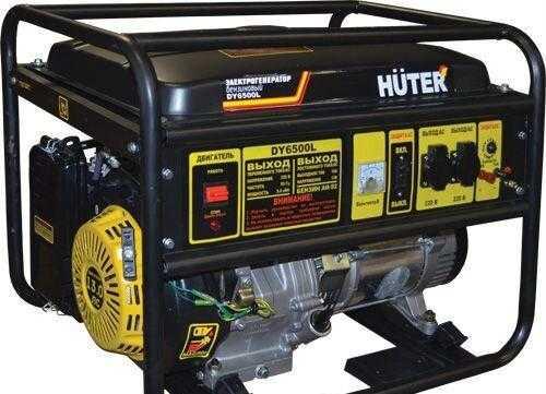 Бензогенератор Huter DY 6500 L 5.0-5.5 кВт