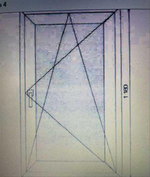 Пластиковое окно 700/1180 кбе