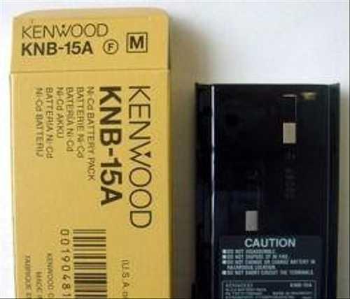 Аккумулятор Kenwood KNB-15A