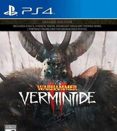 Новый Warhammer: Vermintide 2 - Deluxe Edition (PS