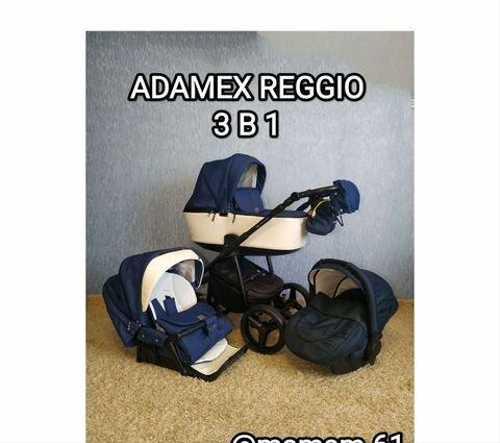 3 в 1 Reggio by Adamex экокожа и текстиль