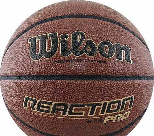 Мяч баскетбольный Wilson