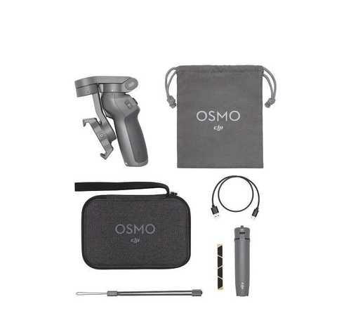 Dji osmo mobile 3 combo