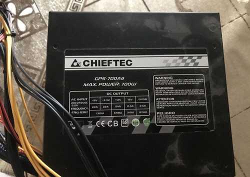 Chieftec 700w gps-700a8
