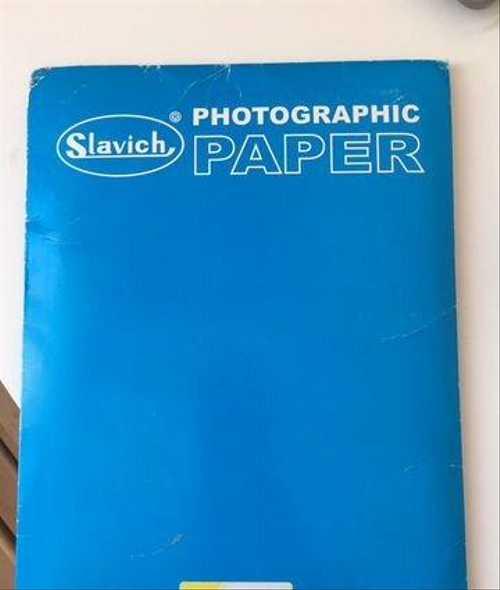 Бумага для фотолаборатории