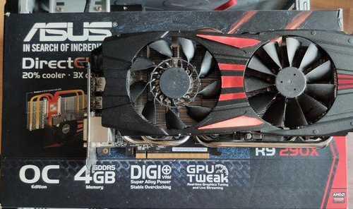 Radeon r9 290x