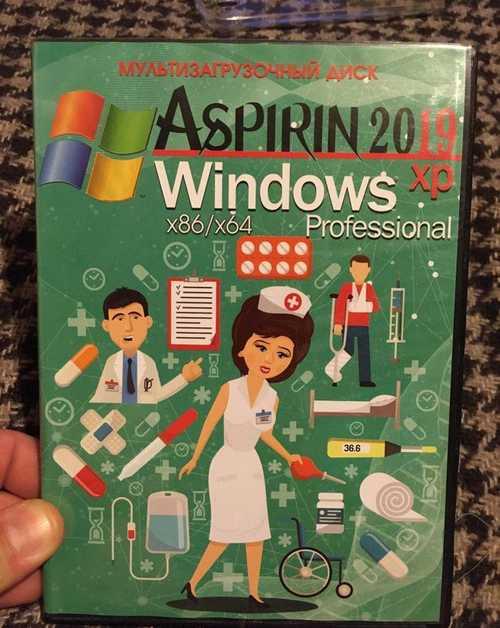 Загрузочный диск windows xp и программы