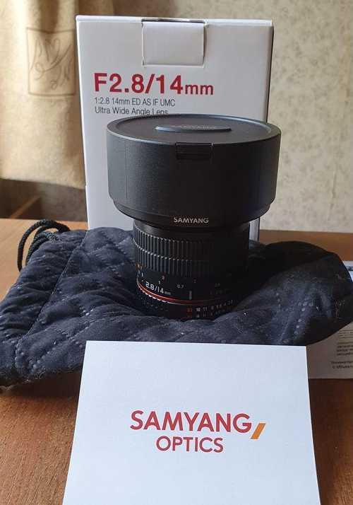 Объектив Samyang 14mm f/2.8 ED AS IF UMC AE Nikon