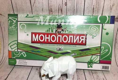 Монополия