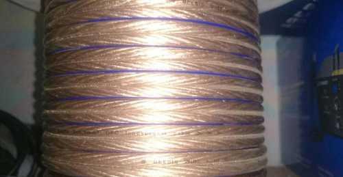 Belsis Wire 2x6,0mm²