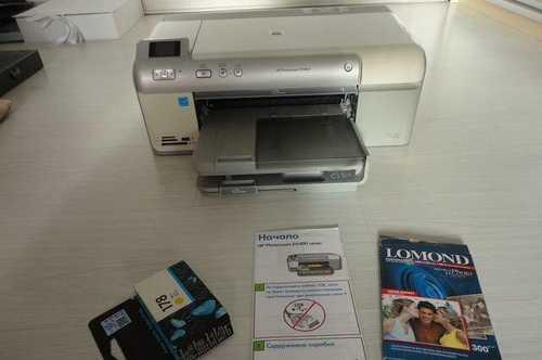 Цветной принтер HP Photosmart D5463