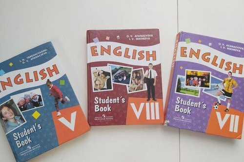 Английский язык 5 класс студент бук. Учебник Афанасьева Михеева students book 7 класс.