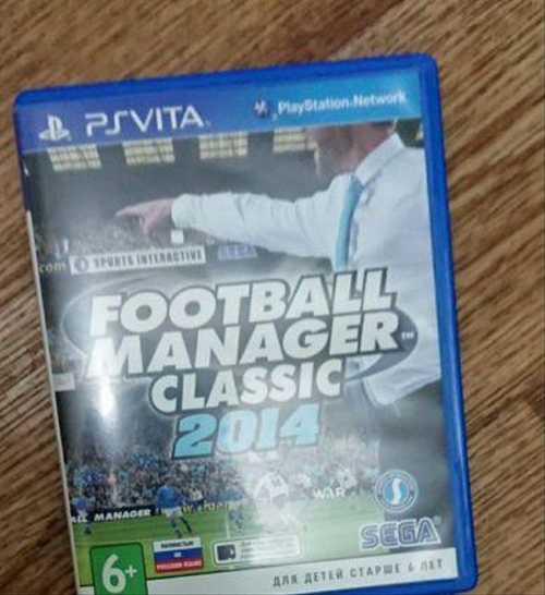 Football Manager 2014