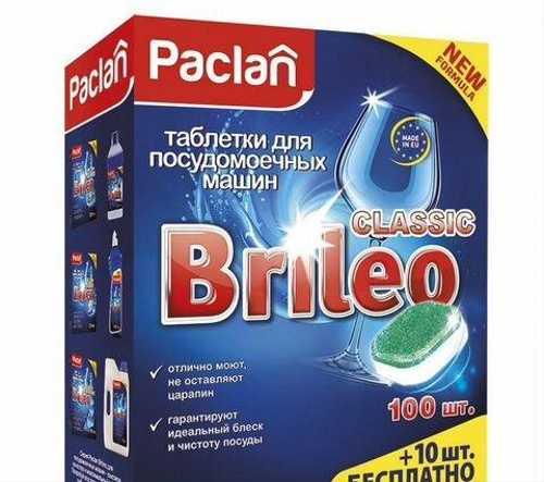 Таблетки для посудомоечных машин Brileo 110 шт
