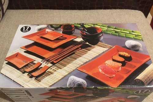 Набор посуды для суши (17 предметов)
