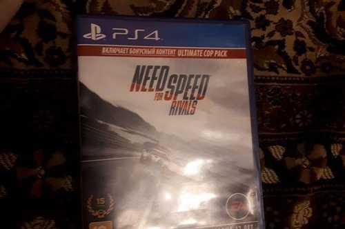 Need for speed rivals