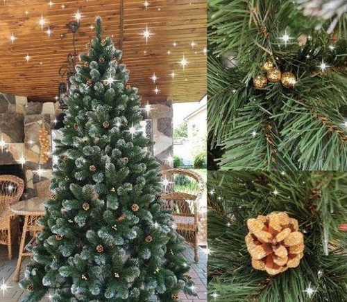 Искусственная елка Кармен