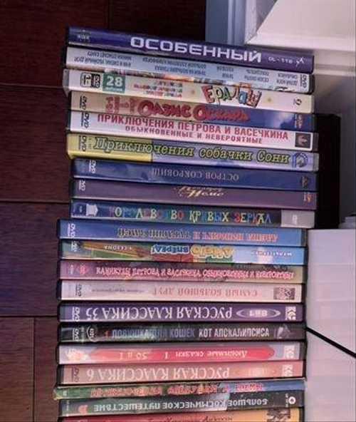 DVD диски фильмы, разные