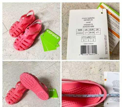 Летние сандалии Crocs Isabella