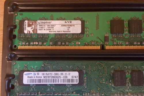 Озу(RAM) DDR2 по 1Gb - Kingston и Samsung