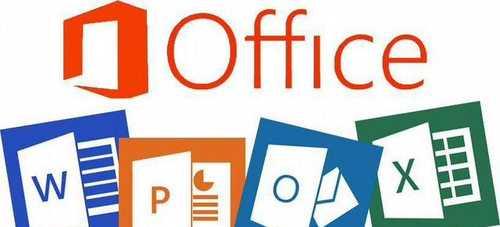 Microsoft office 2019 для дома и учебы