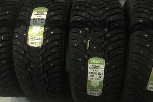 R21 265 45 шипованные. Westlakesa37. 265/40/21 V105 Nokian WR SUV 4. Nokian WR 265/40 r21 105v XL.