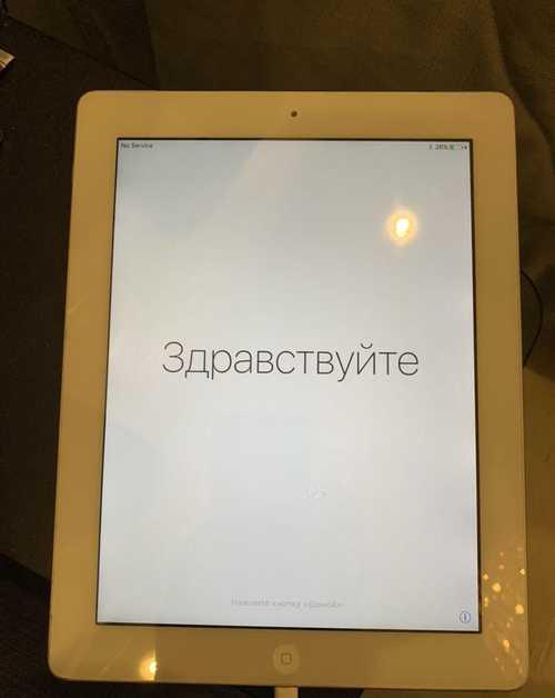 iPad Wi-Fi Cellular 64GB White