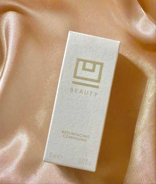 U beauty resurfacing compound 10ml