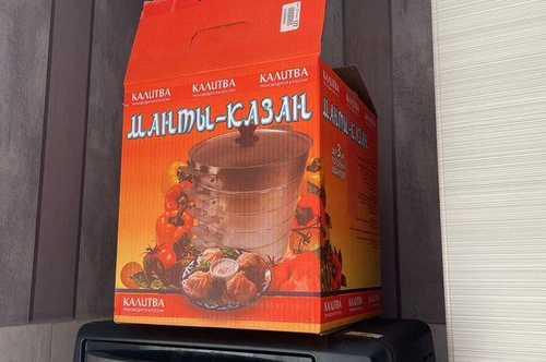Казан для манты