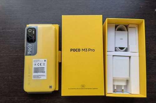 Poco M3 Pro