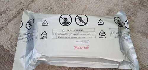 Картридж CN-675K для Xerox Phaser 6180 (113R00725)