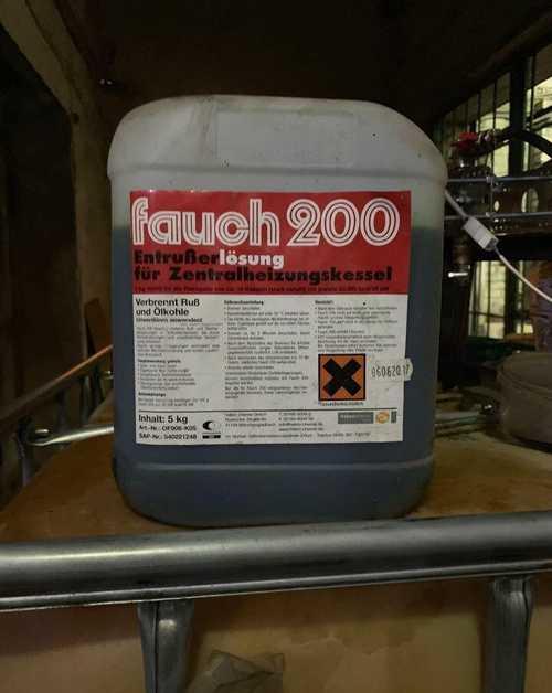 Химия Fauch для чистки жидкотопливных котлов