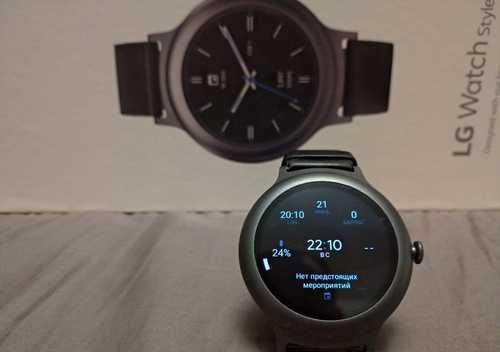 LG Watch Style W270