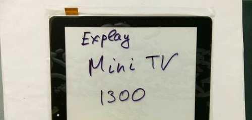 Тачскрин на Explay Mini TV, черные