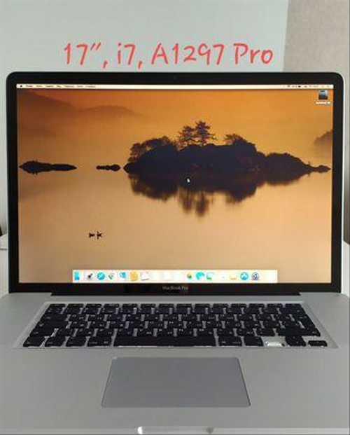 Apple MacBook Pro 17', A1297