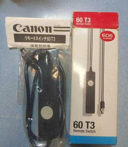 Canon 60 T3 Remote Switch. Оригинал