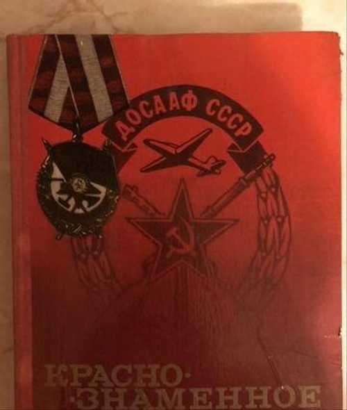 Книги разные старые