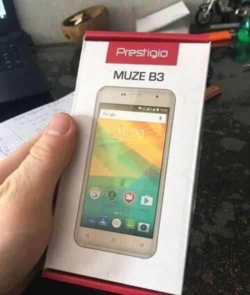 Prestigio muze b3