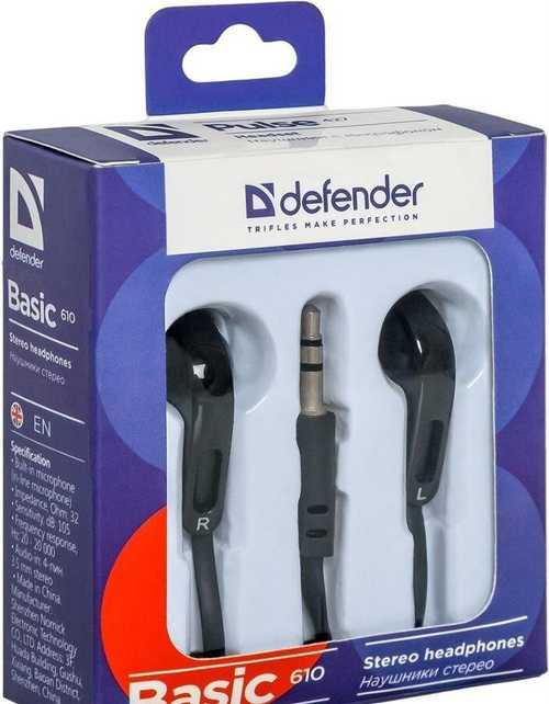 Наушники внутриканальные Defender 610 Basic