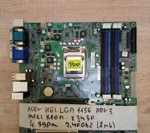 Связка: Acer H61 LGA1156/xeon X3430. Гарантия
