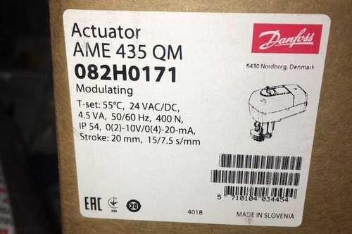 Привод danfoss AME 435QM