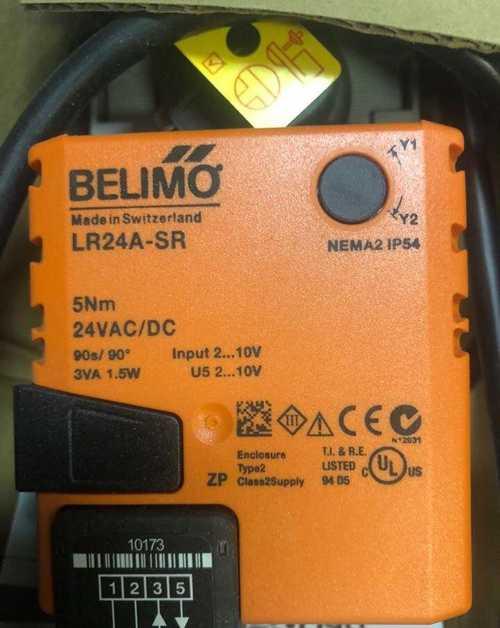 Belimo lr24a sr схема подключения