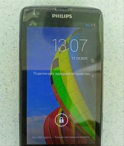Мобильный телефон Philips Xenium W6500