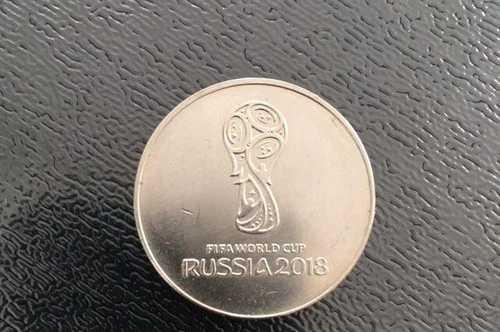 Монета 25 рублей эмблема чм 2018 год