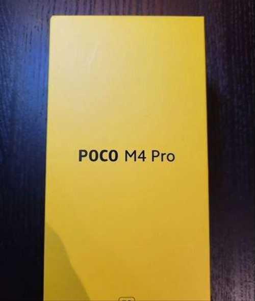 Xiaomi Poco M4 Pro 5G 6/128 ростест