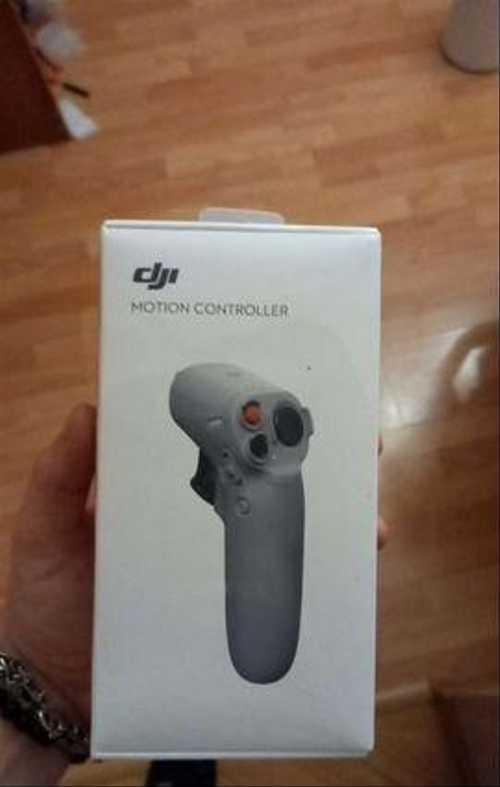 Dji fpv motion controller